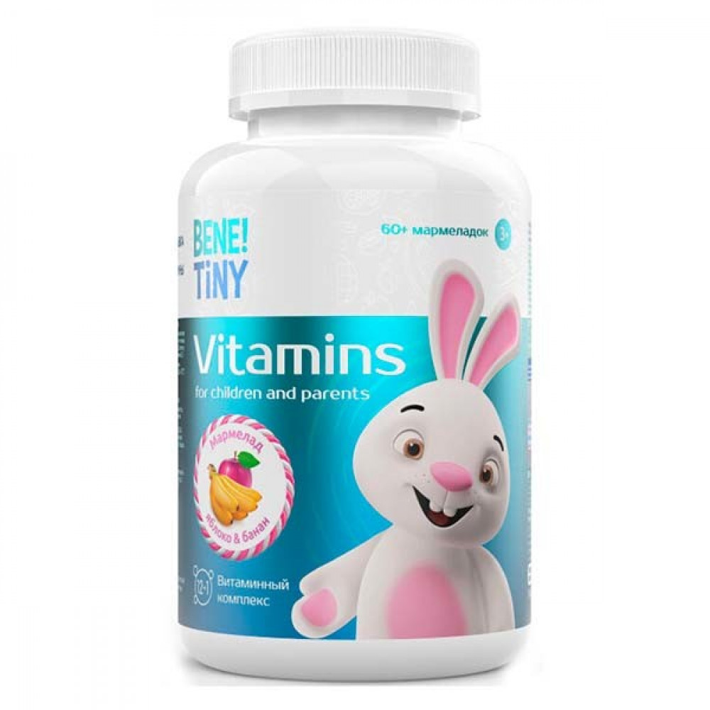 Bene Tiny My First Vitamin 60 мармеладок Витамины купить в Санкт ...